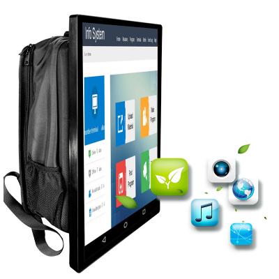 China Vertical Android WiFi Advertising Player Backpack with LCD Digital Display for Mobile Signage for sale