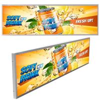 China 59-inch LCD Stretched Bar Screen with 16.7M Colors and High Resolution for Commercial Display Applications for sale