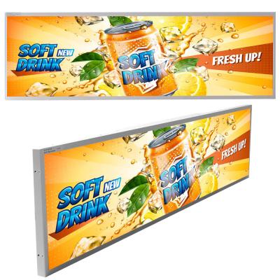China 59-inch LCD Stretched Bar Screen with 16.7M Colors and High Resolution for Commercial Display Applications for sale