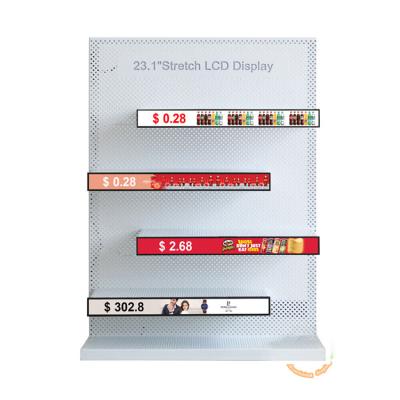 China Ultra Wide Lcd Advertising Screen Wall Mounted Panel Stretched Digital Signage for sale