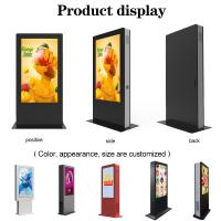 China VETO Customizable Outdoor Advertising LCD Display 2000 Cd/M2 Waterproof Portable Digital Signage for sale