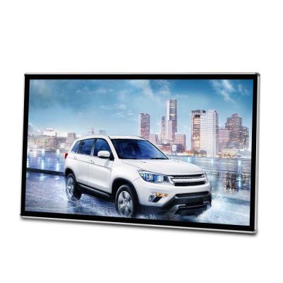 China Outdoor Digital Signage Display 1000-3000 Nits Sunlight Readable LCD Panel with 24/7 Operation for sale