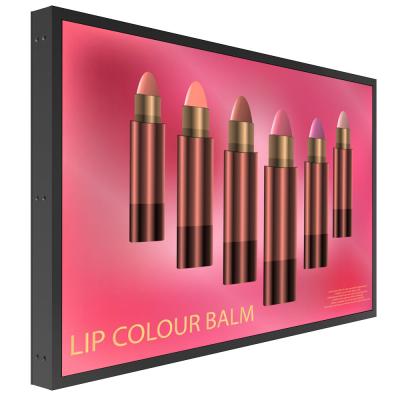 China 85 Inch 2500nits High Brightness LCD Advertising Monitor with IP55 Rating and 220V Power for sale