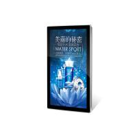 China VETO Ultra Thin 21.5 23.6 27 32 inch Wall Mounted Digital Signage Advertising Display HD Indoor LCD Menu Screen for sale