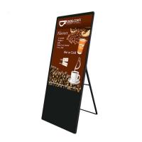 China Hotel Battery Lcd Advertising Display Kiosk Screen Portable Media Player for sale