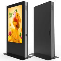 China 65-inch Outdoor Floor-Standing LCD Display 2500 Nits Brightness 4K Resolution IP65 Digital Signage for sale