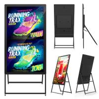 China All In One Windows Advertising Equipment Digital Signage Totem Floor Stand Monitor for sale