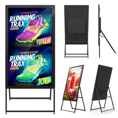 China All In One Windows Advertising Equipment Digital Signage Totem Floor Stand Monitor for sale