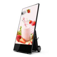 China VETO Outdoor LCD Waterproof Battery Portable Digital Poster for sale