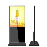 China Android Digital Signage Media Player LCD Advertising Kiosk For Mall for sale
