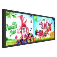 China New Android bar LCD digital signage, support customization, factory direct sales for sale