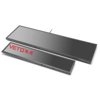 China 25-inch bus advertising player ultra-wide stretch bar digital signage Android LCD display for sale