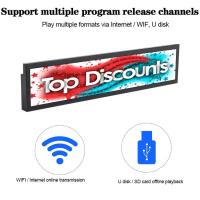 China VETO Bar Type Lcd Display Ultra Thin Android Advertising Digital Sigange Screen for sale