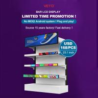 China Indoor Advertising Stretched LCD Screen For Retail Store Shelves Edge for sale