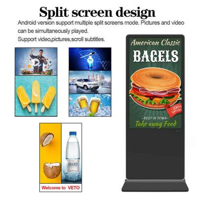 China Flexible Floor Standing Digital Signage Customizable Toughened Glass for sale