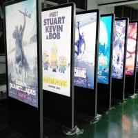 China 43 Inch Floor Standing Digital Signage Android Advertising Display for sale