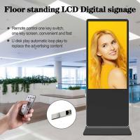 China 4K Player Touch Lcd Advertising Board Digital Signage Displays for sale