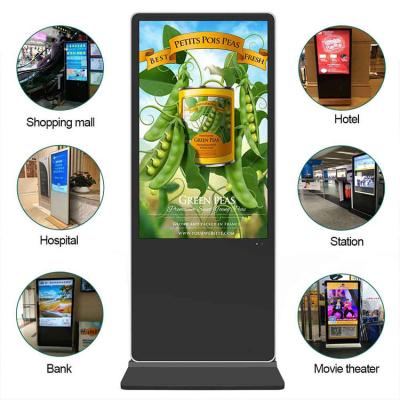 China 3840×2160 Touch Screen Digital Signage Customizable Remote Control for sale