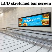 China Wide Stretched Bar LCD Screen Touch DC12V High Flexibility for sale