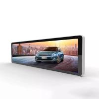 China 24 28 Inch TFT Ultra Wide LCD Signage Stretched Bar Advertising Display for sale