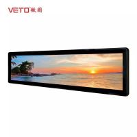 China 24 28 Inch TFT Ultra Wide LCD Signage Stretched Bar Advertising Display for sale