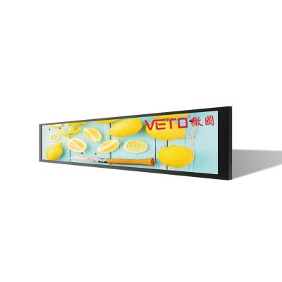 China Dynamic Bar Stretched Lcd Screen Advertising Display For Supermarket for sale