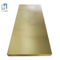 China 99.9% Purity Brass Sheet Plate C2720 3mm Thickness For Industrial Construction for sale