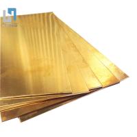 China 99.9% Purity Brass Sheet Plate C2720 3mm Thickness For Industrial Construction for sale