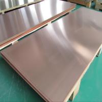 China SGS Certificate Copper Metal Plates C26800 C67400 For Conductive Thermal Devices for sale