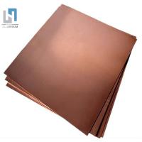China 99.9% Pure Copper Plate 3mm Thick polished Surface For Thermal Devices ODM for sale