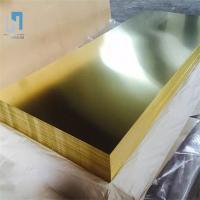 China H62 H65 Brass Plate 5mm , thin brass sheet C67400 for thermal devices for sale
