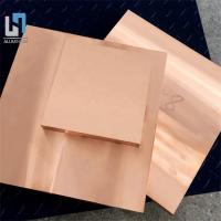 China 0.5mm 2mm Copper Metal Plates , c10100 copper sheet for Decorate Materials for sale