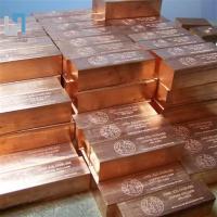 China 0.5mm 2mm Copper Metal Plates , c10100 copper sheet for Decorate Materials for sale