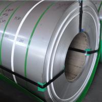 China Hot Rolled Stainless Steel Coil 2B BA Surface 304 304L 304N Material for sale