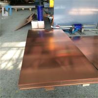 China H65 Pure Copper Plate Sheet  4x8 Size 0.5mm Thickness OEM ODM for sale