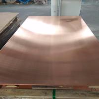 China JIS Standard H65 Copper Metal Plates Sheet 4x8 Size 0.5mm Thickness for sale
