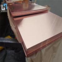 China H65 4x8 Copper Sheet 0.5mm Thickness With Mill Sand Blast Surface for sale