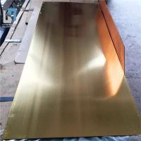China H65 4x8 Copper Sheet 0.5mm Thickness With Mill Sand Blast Surface for sale