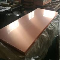 China C1100 Pure Red Copper Sheet , 1mm 3mm 4mm Copper Plate BV ISO Certificate for sale