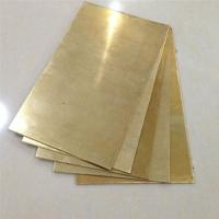 China C2680 H65 CuZn33 Brass Sheet Stock , Brass Plate 6mm OEM ODM for sale