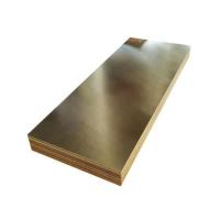 China C2680 H65 CuZn33 Brass Sheet Stock , Brass Plate 6mm OEM ODM for sale