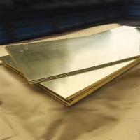 China C1100 Decorative Brass Sheet Metal 99 Pure JISH3100 JISH3250 Standard for sale