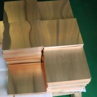 China Industrial Brass Sheet Plate 2500mm Width SGS ISO Certificate for sale