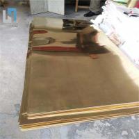 China 38.1mm Industrial Brass Sheet Metal For Crafts C46400 1220mm width for sale