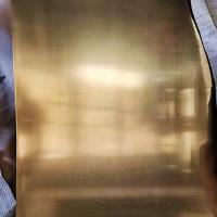 China Purity Laser Cut 5mm Brass Plate C1100 material 600mm Width ASTM Standard for sale