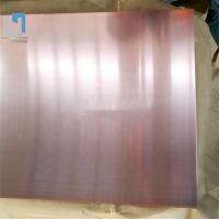 China Electrolytic Copper Metal Plates C11000 C11100 3mm Thickness 99.9% Purity for sale