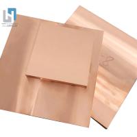 China 10mm Width 99.9 Pure Copper Sheet OEM ODM SGS ISO certificate for sale