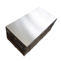 China Polished Aluminium Metal Plate , 7075 T6 T651 Aluminium Alloy Sheet for sale