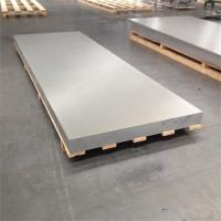 China 6mm Thickness 2024 T4 Aluminum Sheet for Industry Construction for sale