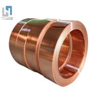 China Conductive Adhesive Copper Strip Coil 0.05mm With Polished Mill Surface for sale